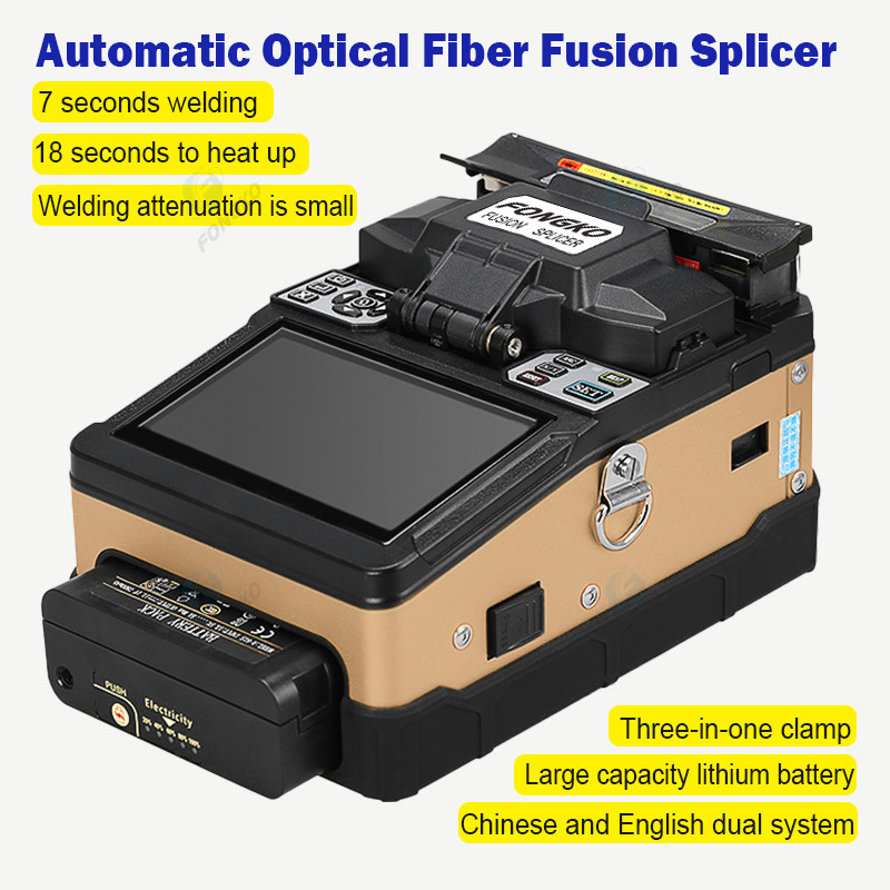 TFT Color LCD Display Fiber Optic Splicer , FONGKO Fiber Optic Splicing ...